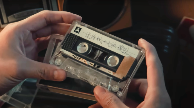 Here's Apple's Chinese New Year 'Shot on iPhone' film 'I Made a Mixtape ...